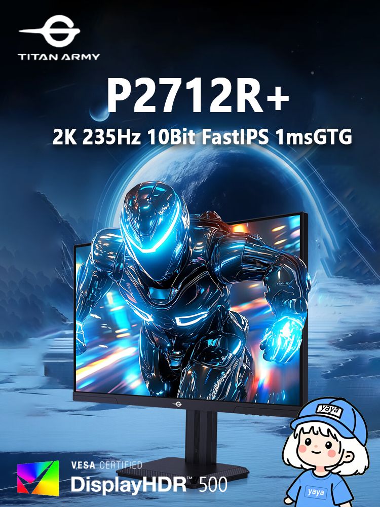 Titan Army 27" Монитор P2712R+, 27" 2K 235Hz FastIPS HDR500 10Bit ...
