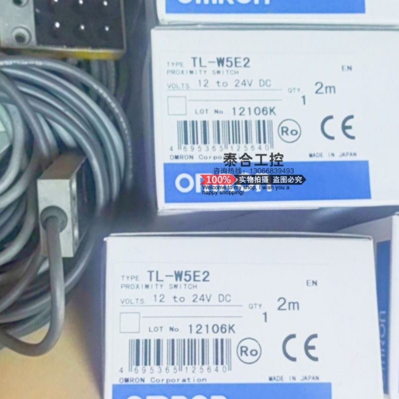 TL W5D1 TL W5E2 TL W5E1 TL W5F1 Датчик положения купить на OZON по ...