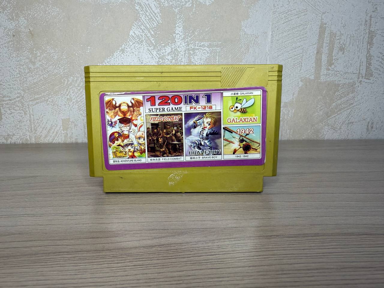 Сборник 120 в 1 Игра 8-битный картридж Dendy 8 bit купить c доставкой ...