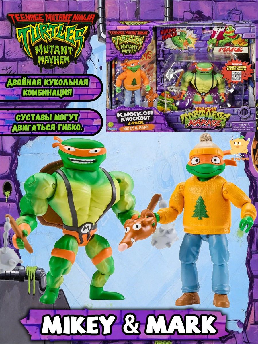 TMNT Mutant Mayhem Tubular Tortoise Karate Warriors Mikey & Mark ...