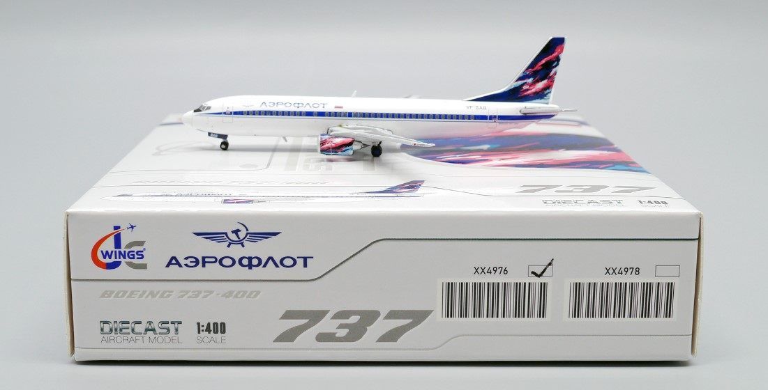 JC Wings Russian Airlines B737-VP-BAR 1:400 Сплав XX4976 купить на OZON ...