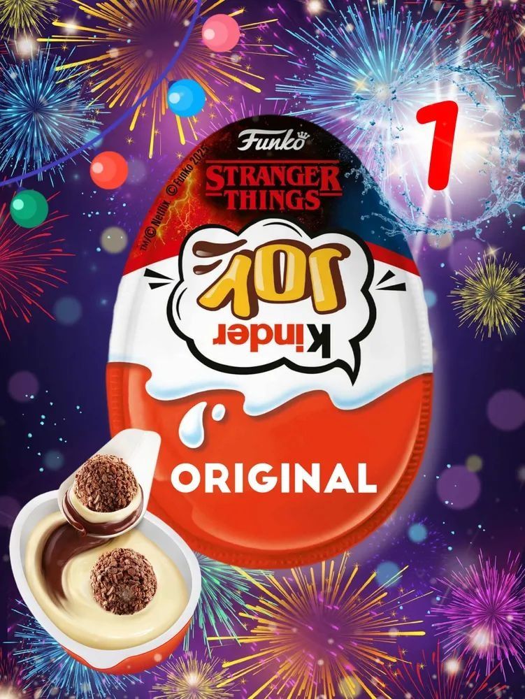 Характеристики 1 шт Kinder Joy Stranger Things Киндер Джой Очень ...