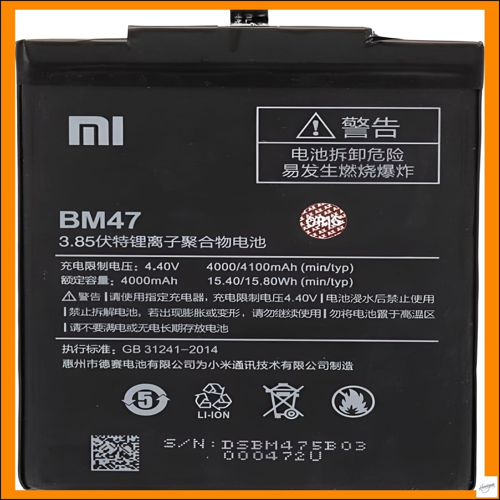 Эксклюзивный аккумулятор BM47 совместим с Xiaomi Redmi 3 3S 3X 4X от ...