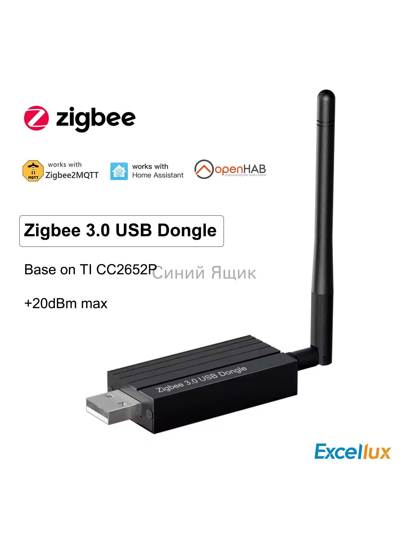 Zigbee стик CC2652P USB Dongle внешняя антенна, 20 dBm купить на OZON ...