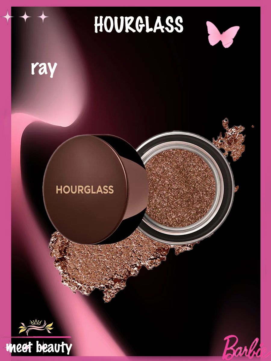 Тени для век Scattered Light от Hourglass ray купить на OZON по низкой ...