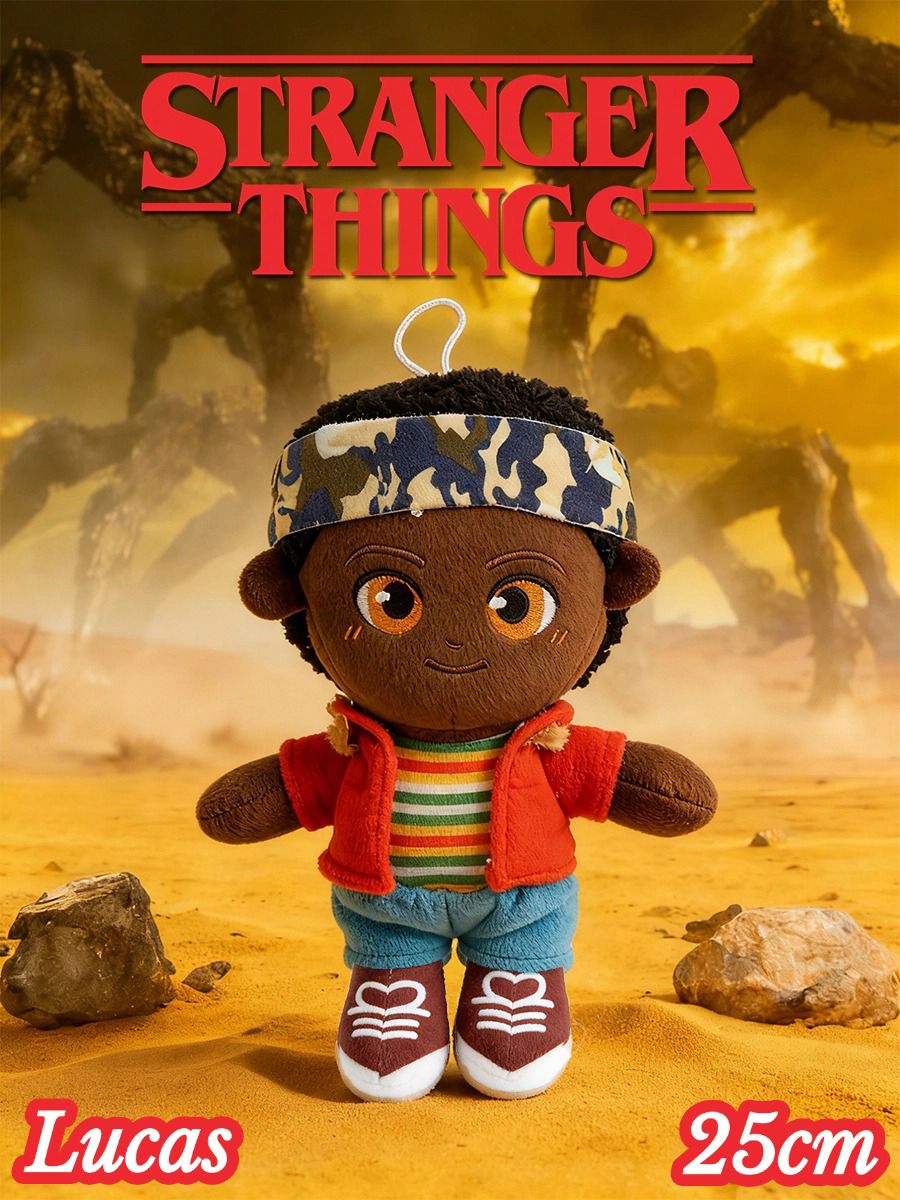 Мягкая игрушка очень странные дела Lucas 25cm/stranger things Lucas ...