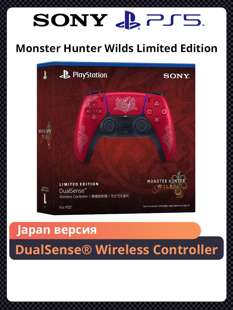 Беспроводной контроллер SONY PlayStation 5 PS5 DualSense wireless ...