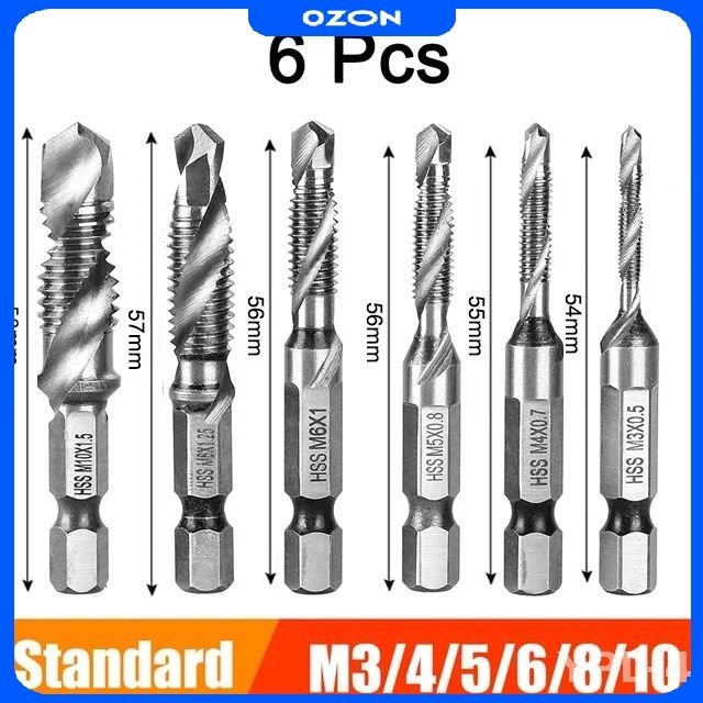 Сверло купить на OZON по низкой цене (3447910938)