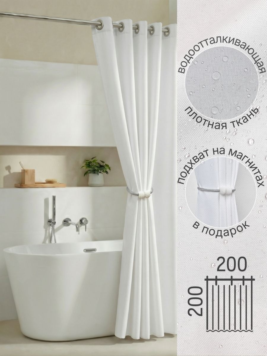  200x200 BYM HOME 019dcda3fcd37bbe8273a4b163c310b7