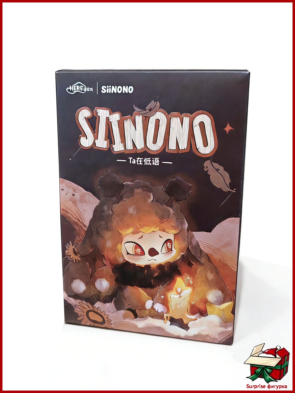 Мягкие игрушки Слепая коробка SIINONO 2 TA is Whispering Secret Series ...