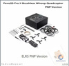 PAVo 20 proii Whoop с бесколлекторными моторами, комплект для сборки ...