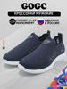 Кроссовки Мужской GOGC EVA Городошный спорт, размер 43 Демисезон Без застёжки Россия Бахрома ...