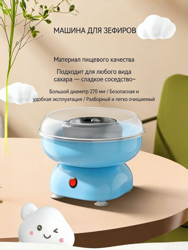 Huanchang Technology Co., Ltd., Xinluo District, Longyan City ...