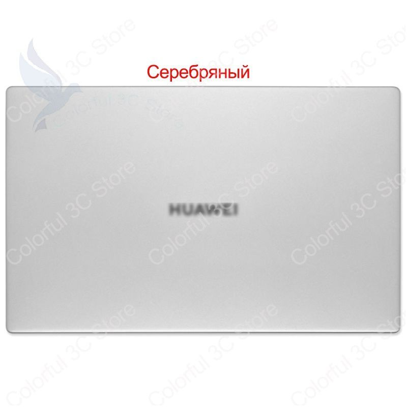 Задняя крышка 15 - дюймового ЖК - дисплея для Matebook D15 BoB-WAE9P ...