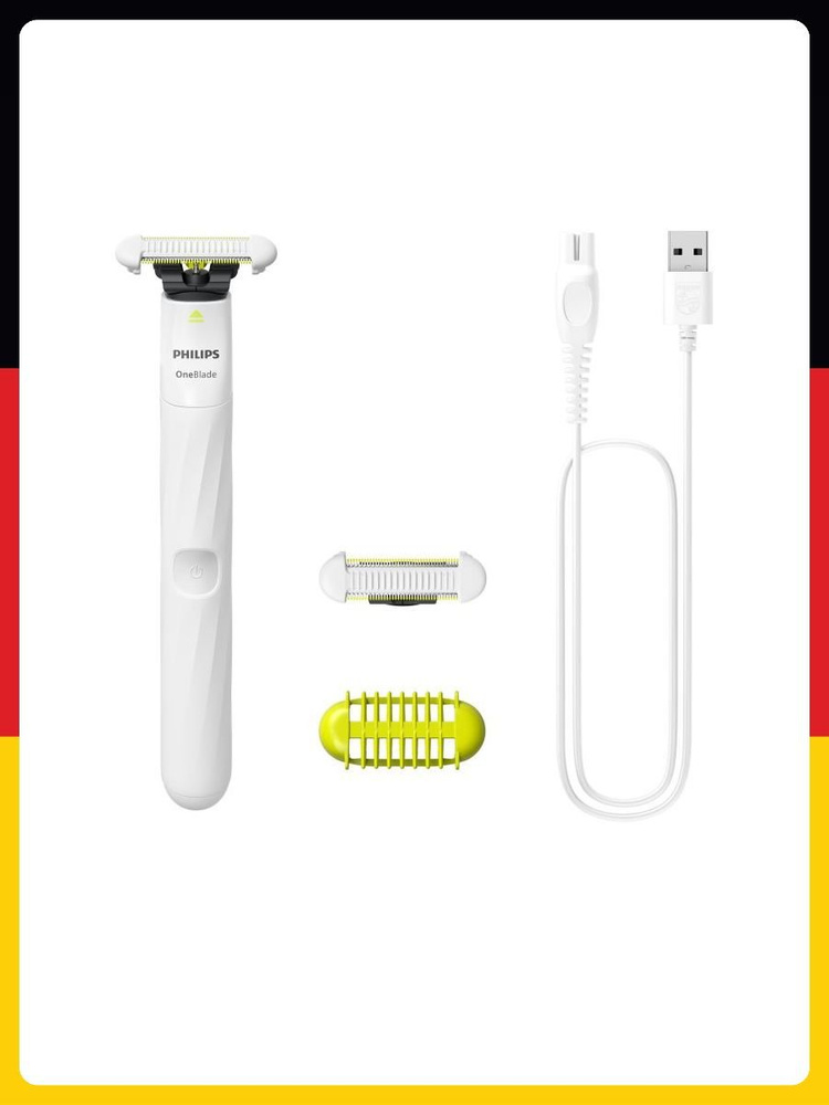 Philips Триммер OneBlade Intimate QP1924/30 Trimmer for intimate area ...