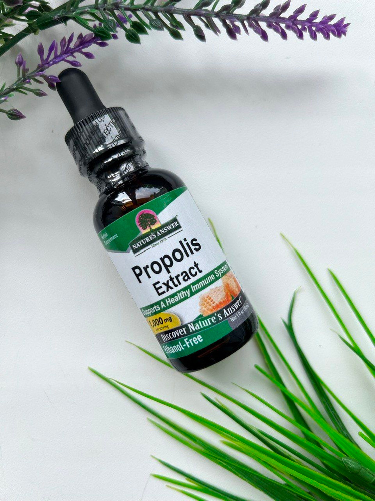 Экстракт прополиса, Nature's Answer Propolis Extract, 30 мл купить на ...