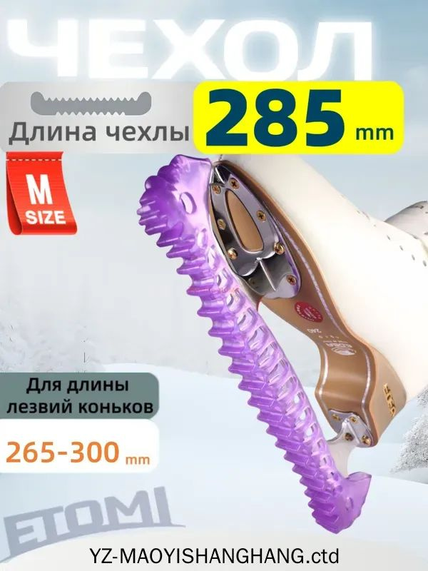 Lang Fang Shi Da Mu Zhi Jiao Yu Zi Xun 2 – официальный интернет-магазин ...