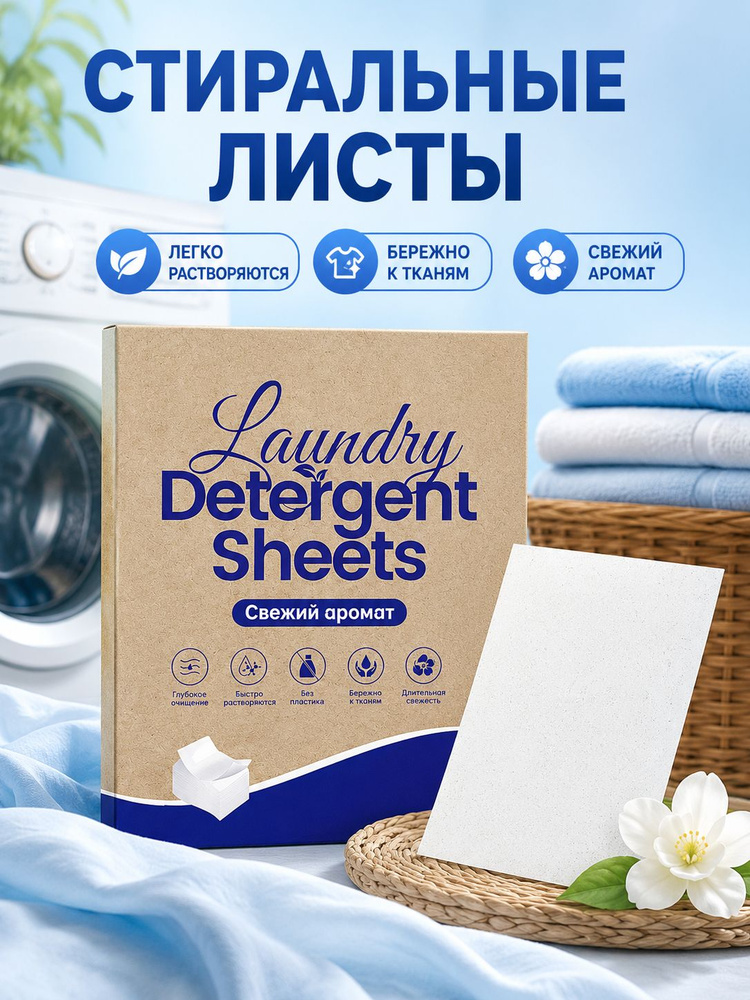 ChowKi – официальный интернет-магазин на OZON, каталог товаров ChowKi