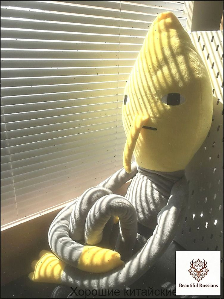 Мягкая Игрушка Regular Sized Lemongrab Adventure Time Граф Лемонгрэб ...