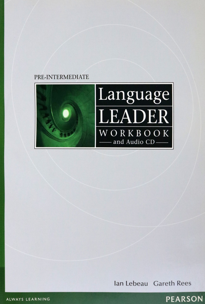Language Leader. Pre-Intermediate. Workbook without Key (+CD) / Рабочая ...