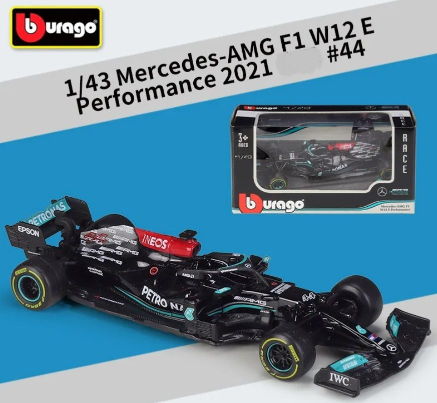 Металлическая коллекционная модель "Bburago" болида Формулы-1 Mercedes ...