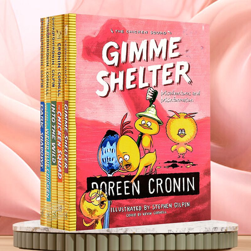 Английский оригинал/ Глава Мост книги: The Chicken Squad 1-5 Doreen ...