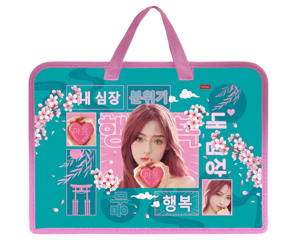 Папка для тетрадей пластиковая Hatber 1 отделение с ручками 245х340х35мм на молнии -Дорама ...