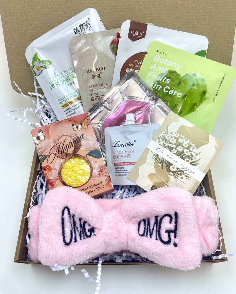 Бьюти бокс на 8 марта - купить по выгодным ценам в интернет-магазине ...