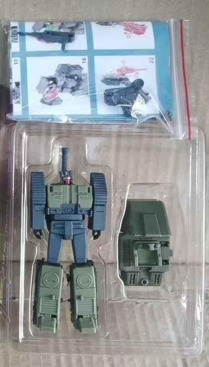 G1 Transformation Magic Square MS-TOYS мелкомасштабные MS-B51 MSB51 ...