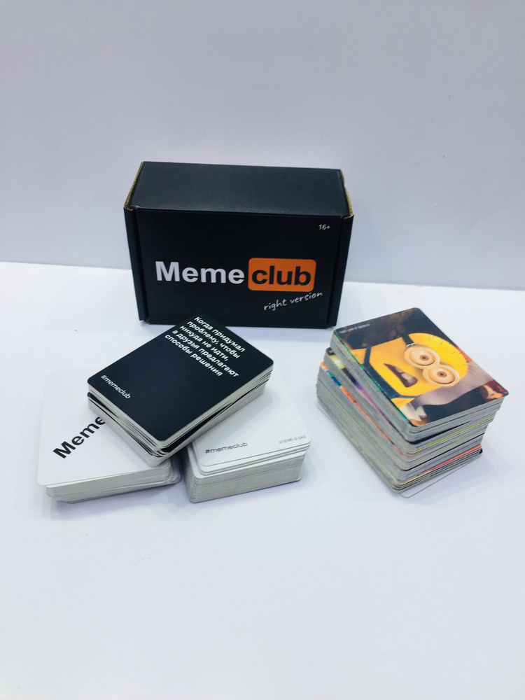 Настольная карточная игра "Meme club" для компаний, вечеринок - купить ...