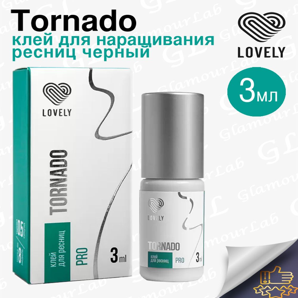 Клей для наращивания ресниц Lovely, черный Tornado, 3мл Торнадо - купить с доставкой по выгодным ...