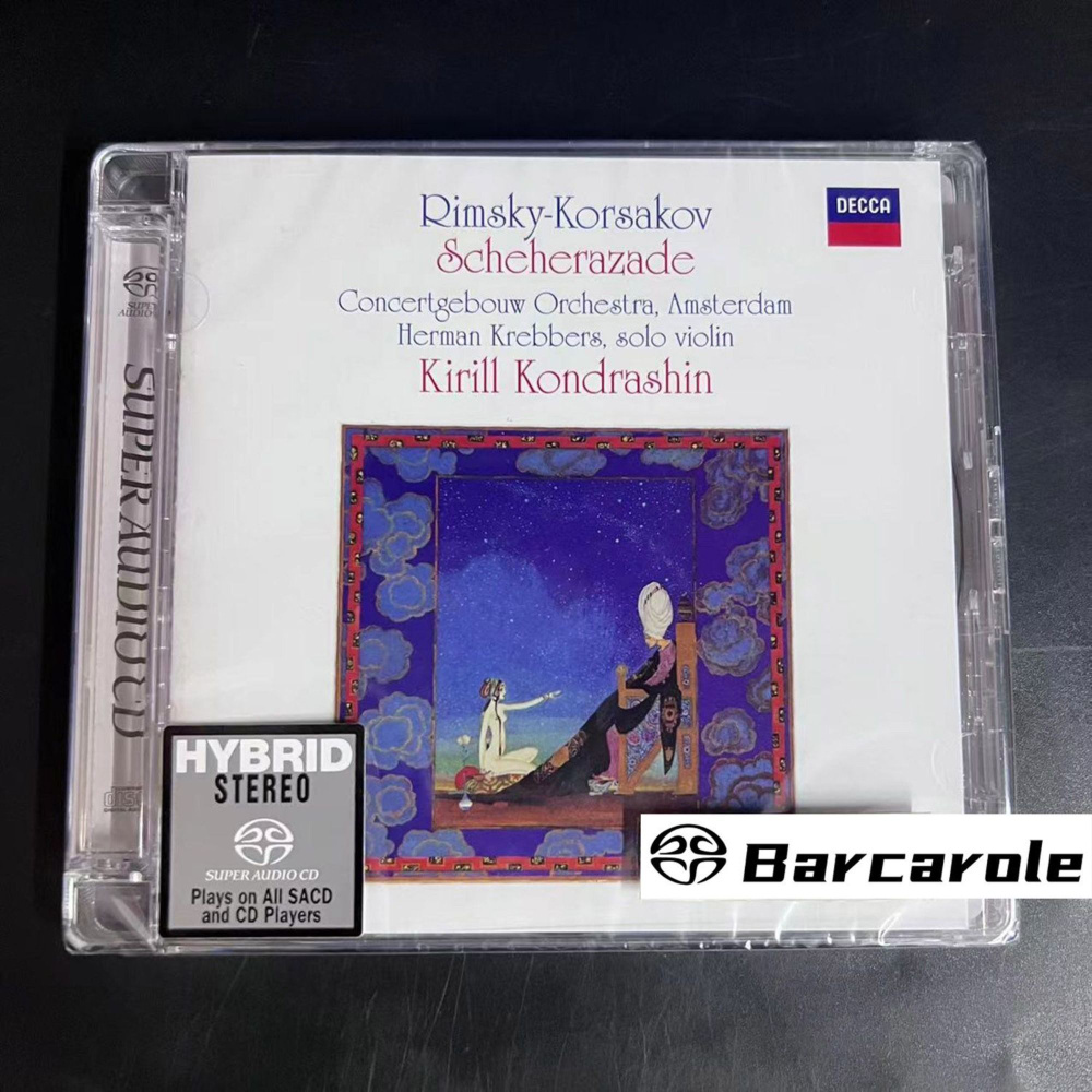 CD Музыка SACD RIMSKY-KORSAKOV: Scheherazade; BORODIN: Symphony No. 2 - Kirill Kondrashin ...