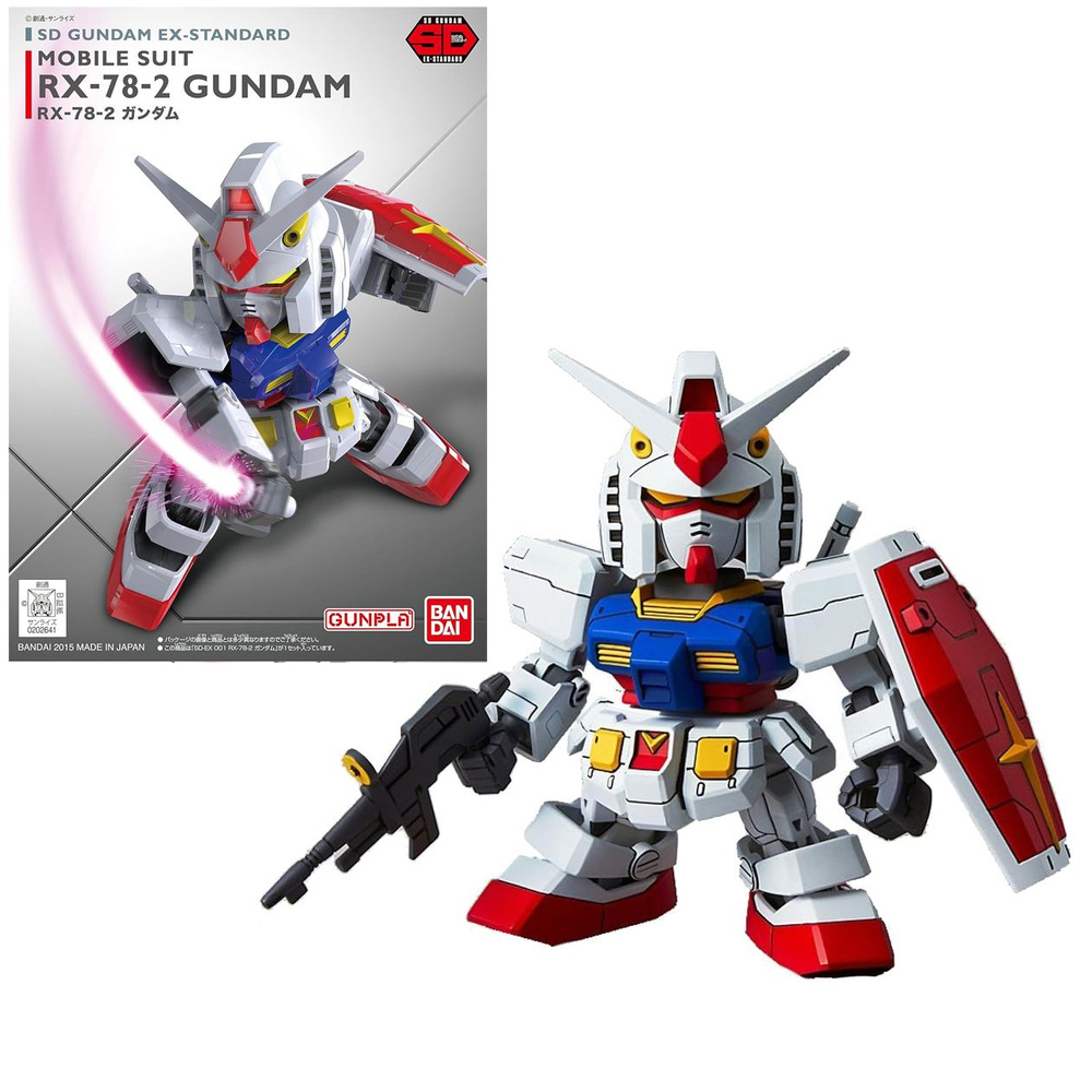Фигурка Bandai Hobby SD Ex 01 RX-78-2 Gundam , Gunpla 8cm - купить с ...
