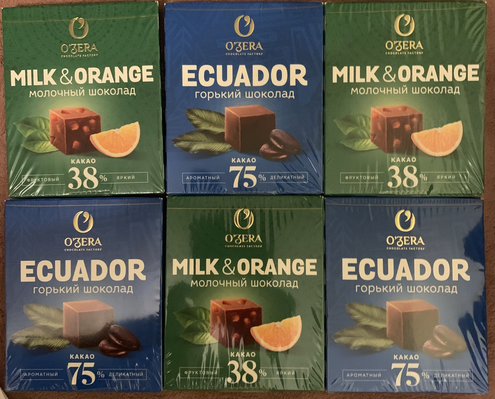 "OZera", Шоколад в форме кубиков,90 грамм(2 вида по 3 штуки) (молочный Milk & Orange(какао 38% ...