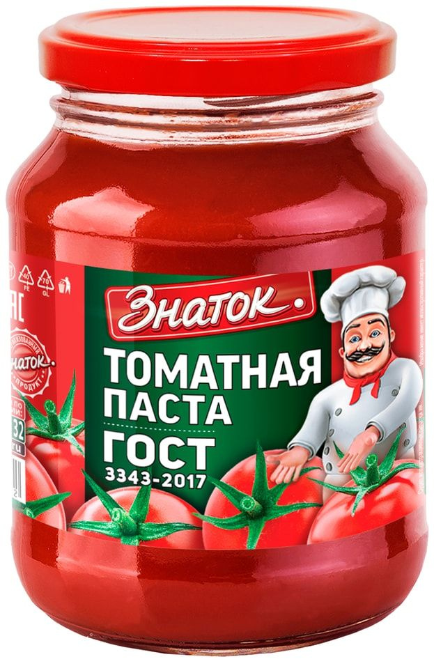 Томатная паста 2 шт по 500 г Знаток - купить с доставкой по выгодным ...