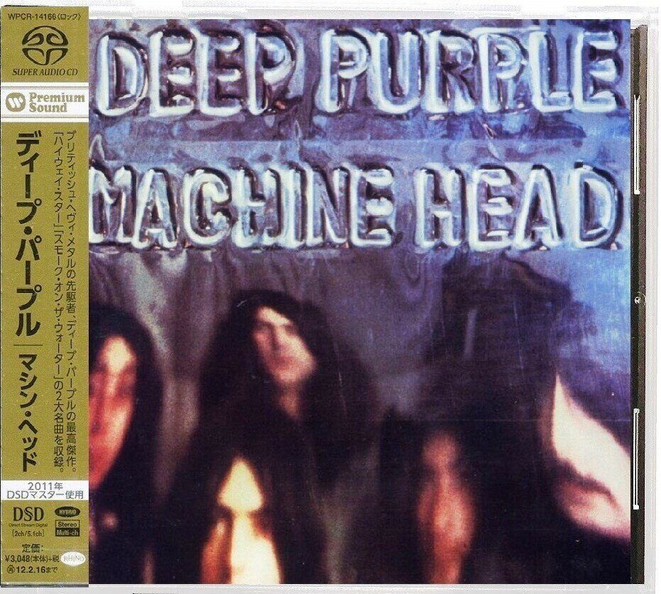 CD Deep Purple-Machine Head (1972) Hybrid