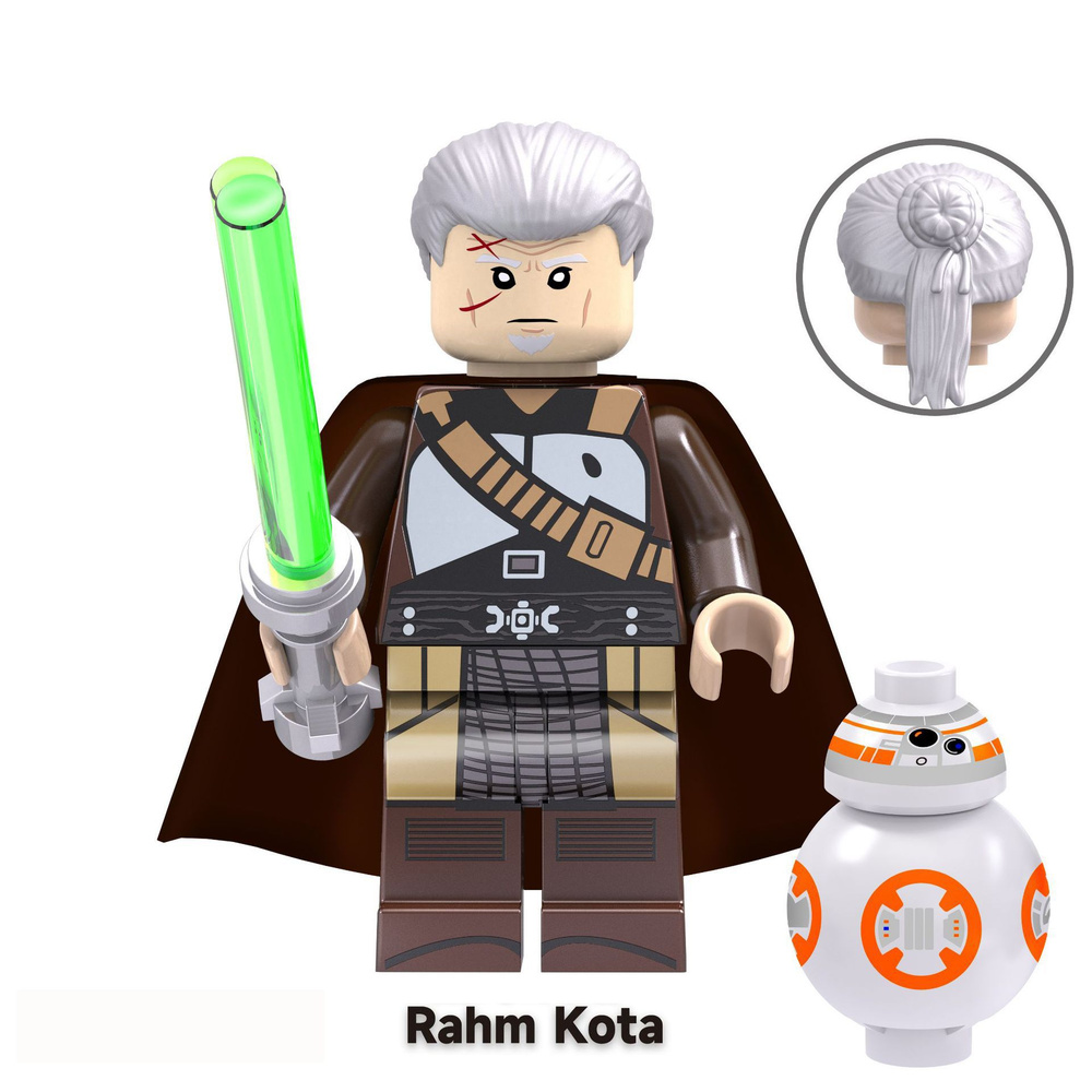 Конструктор фигурок Миницигулы Звёздные войны(Star Wars совместимы с ...