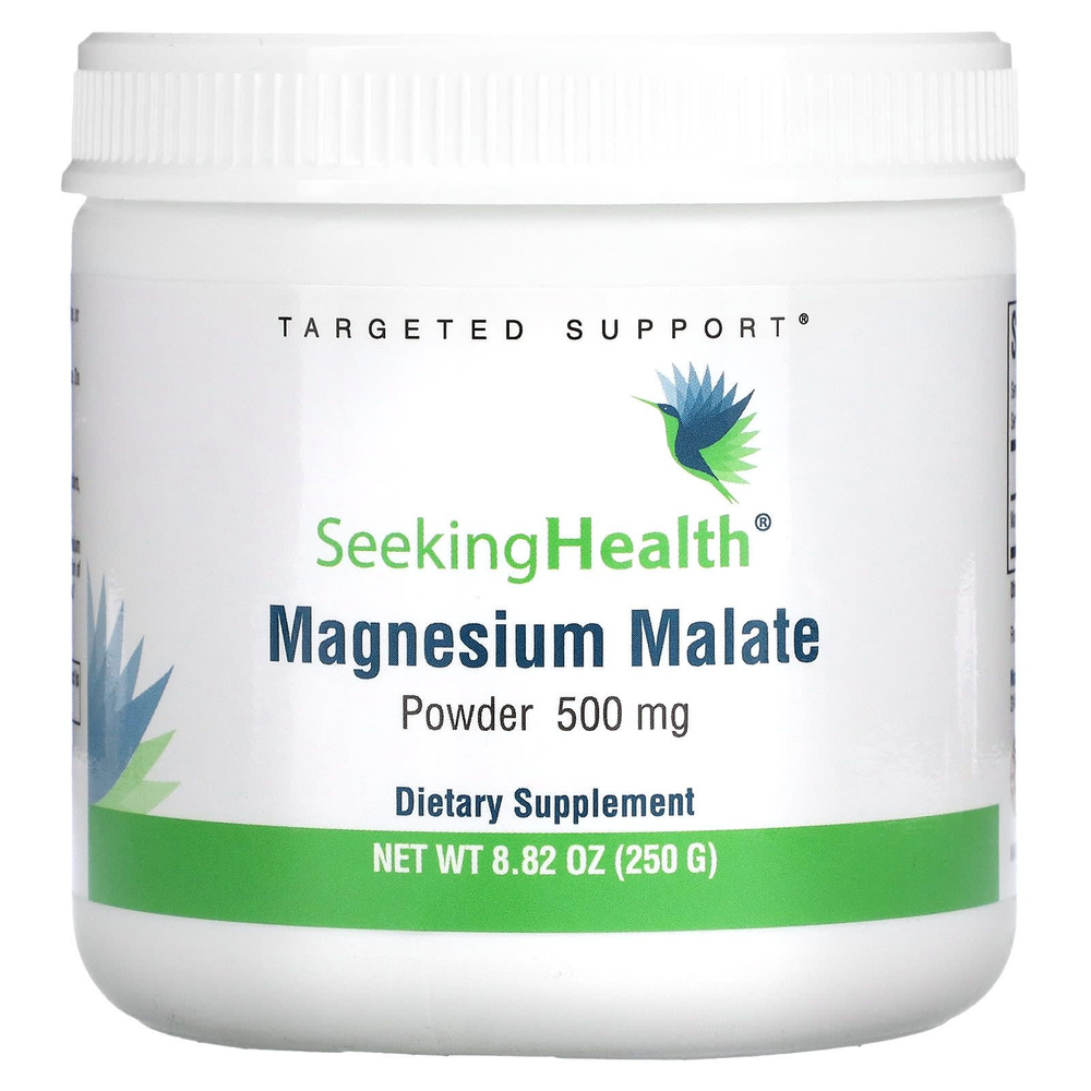 Seeking Health, Магний малат в порошке, 500 мг, 250 г (8,82 унции ...