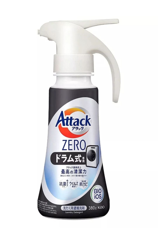 Kao Zero Жидкое средство для стирки суперконцентрат 380 г - купить с доставкой по выгодным ценам ...