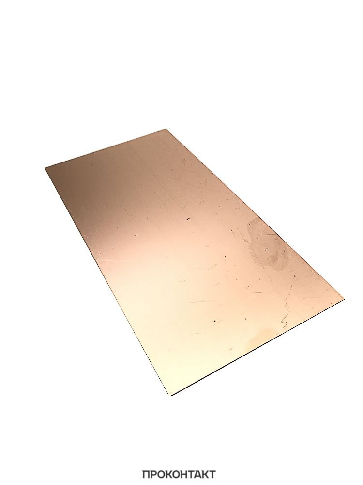 Текстолит FR4-2, 2-сторонний, 100x200, 1.5мм - купить с доставкой по ...