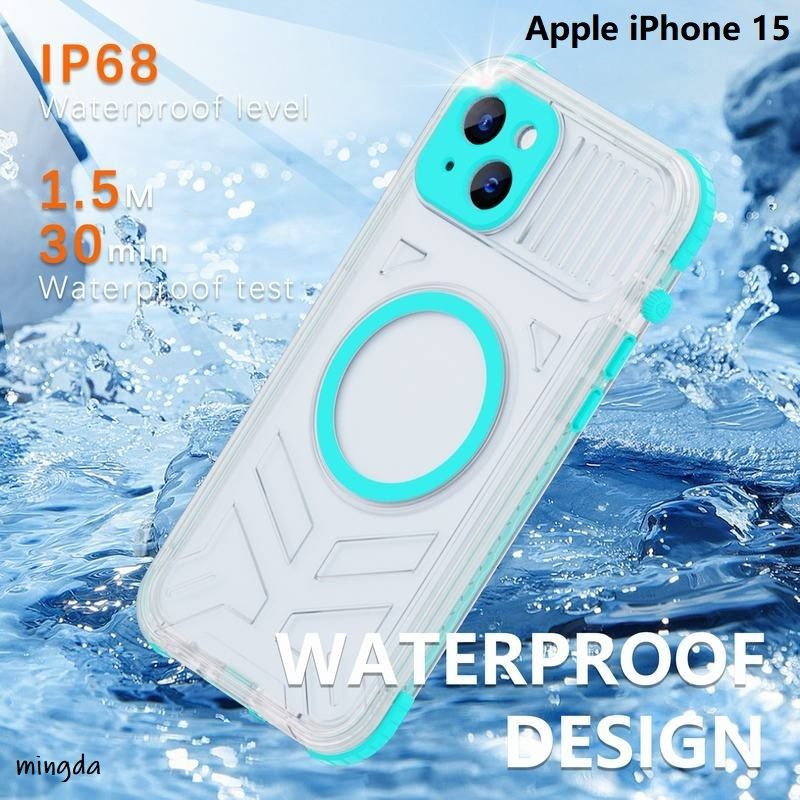 4 in 1 Водонепроницаемый чехол для iPhone 15 (Айфон 15 ...