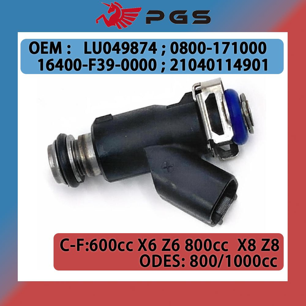 Топливная форсунка (инжектор) C-F X6, Z6, X8, Z8, Hisun 700 EFi РМ 800 ...