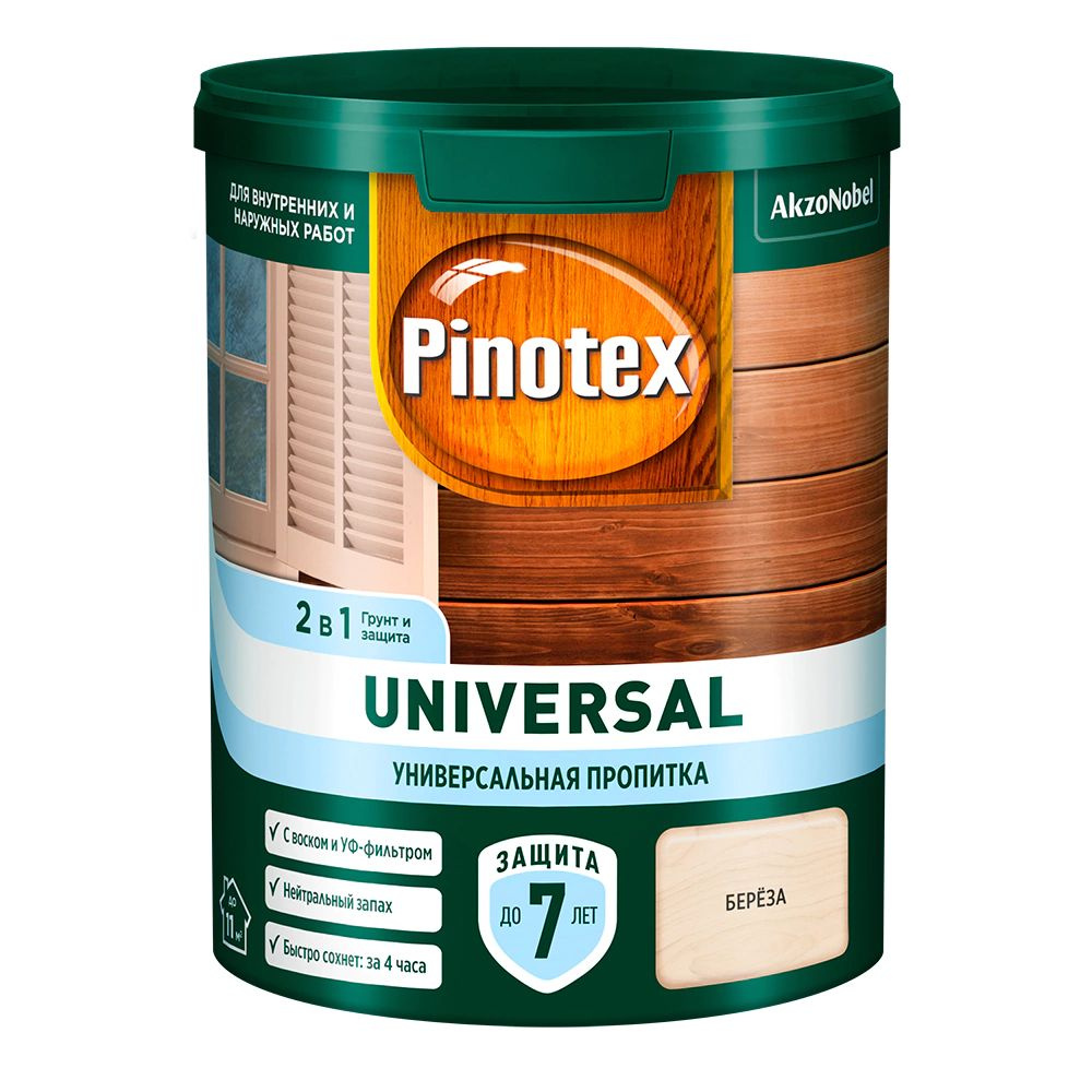 Пропитка Pinotex Universal 2 в 1 Береза 0,9л - купить по доступным ...