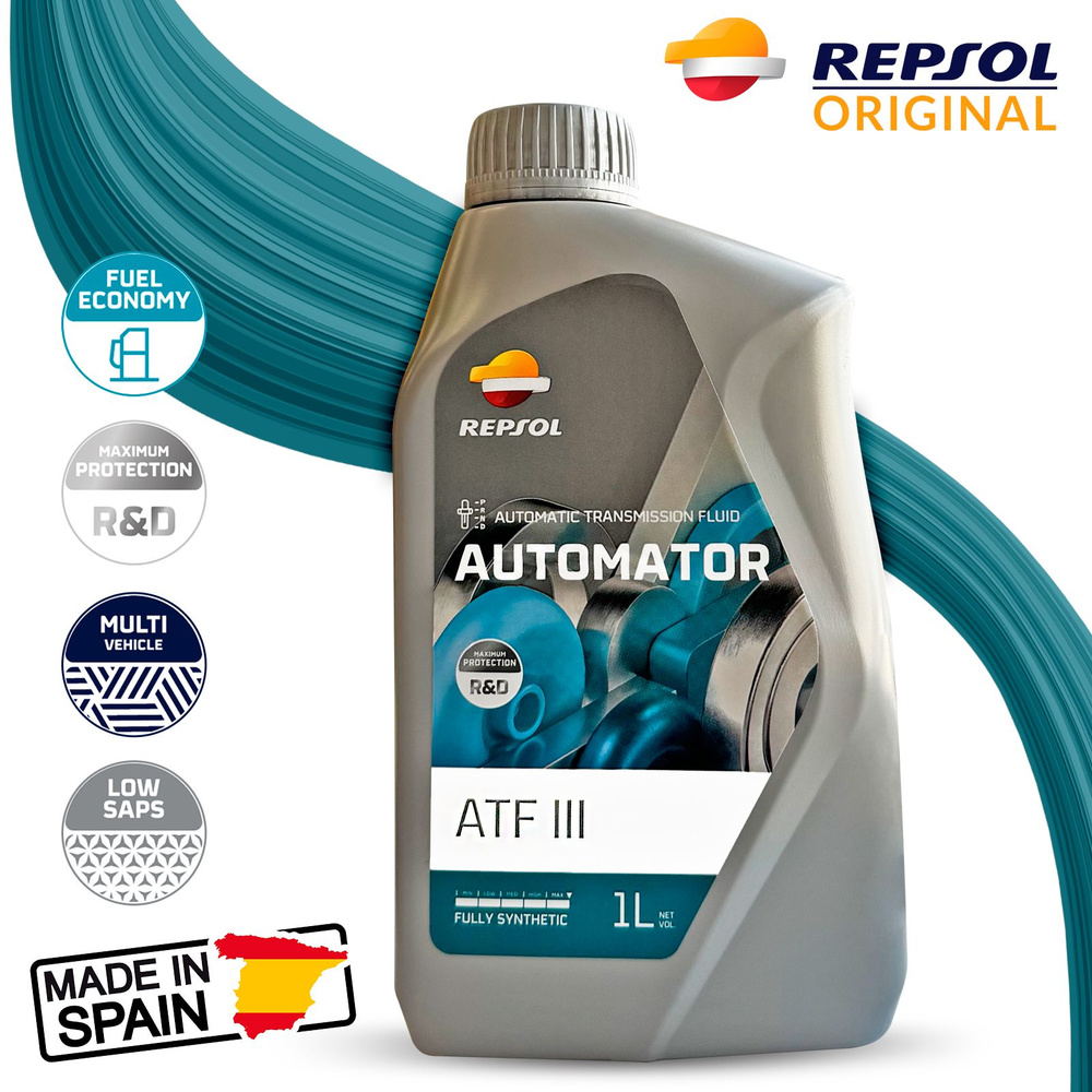 Repsol Масло трансмиссионное AUTOMATOR ATF III 1л купить c доставкой на OZON по низкой цене ...