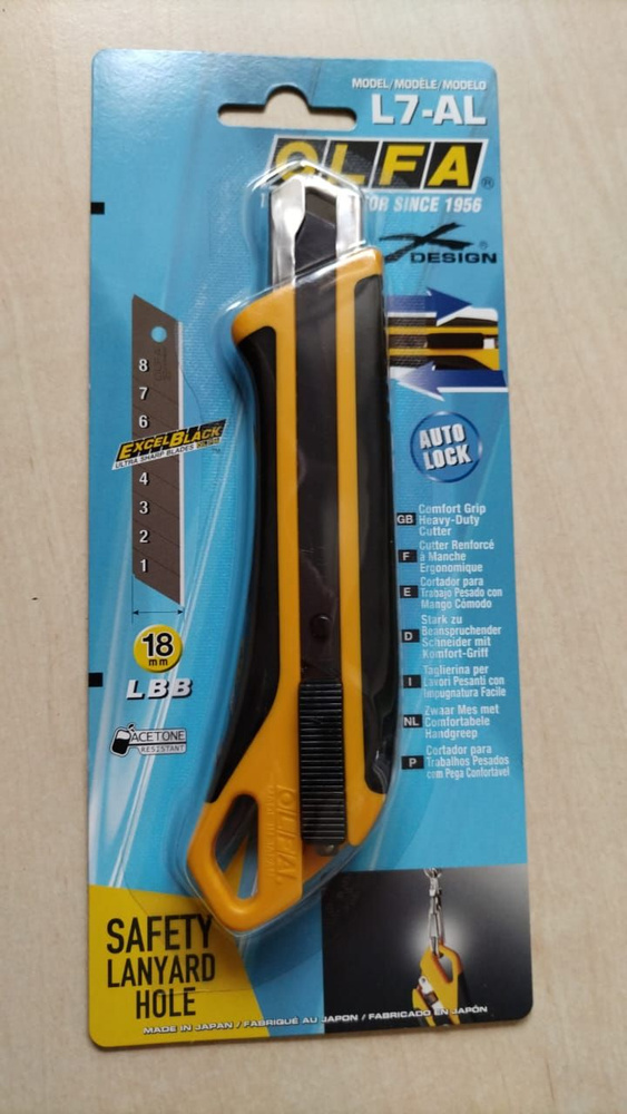 Нож OLFA Autolock 18 мм OL-L7-AL - купить по доступной цене в интернет-магазине OZON (1560000750)