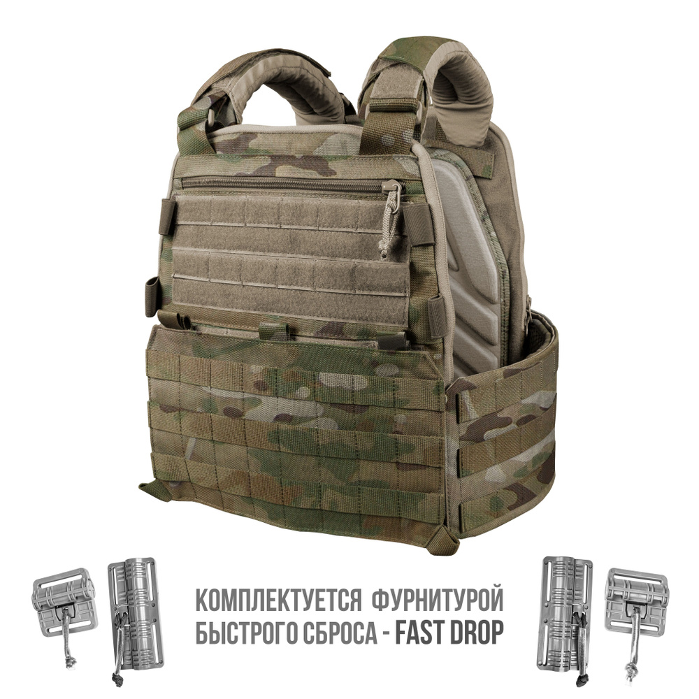 Плитоносец Stich Defense mod.3 (Multicam, FAST DROP, КАП) Stich Profi ...