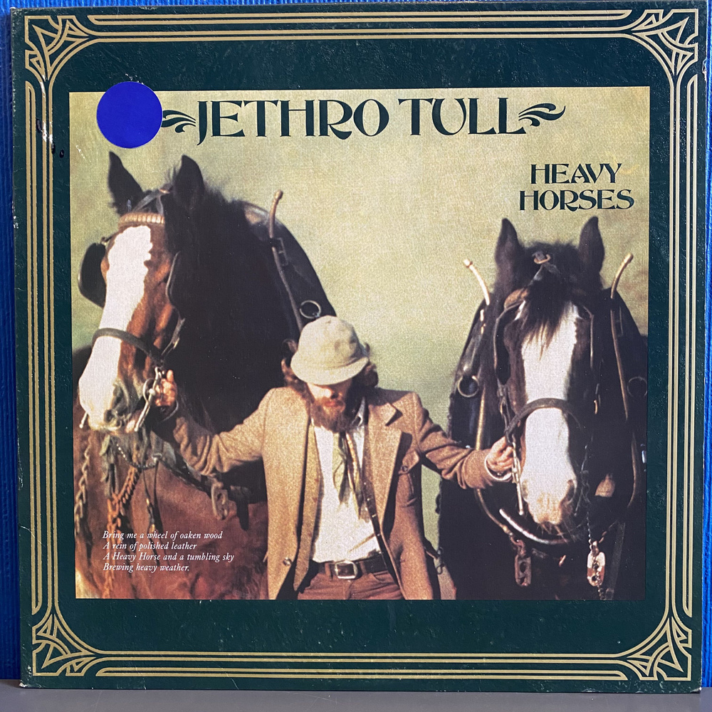 Jethro Tull. Heavy Horses. EX- Первый Пресс 1978 LP Виниловая пластинка ...