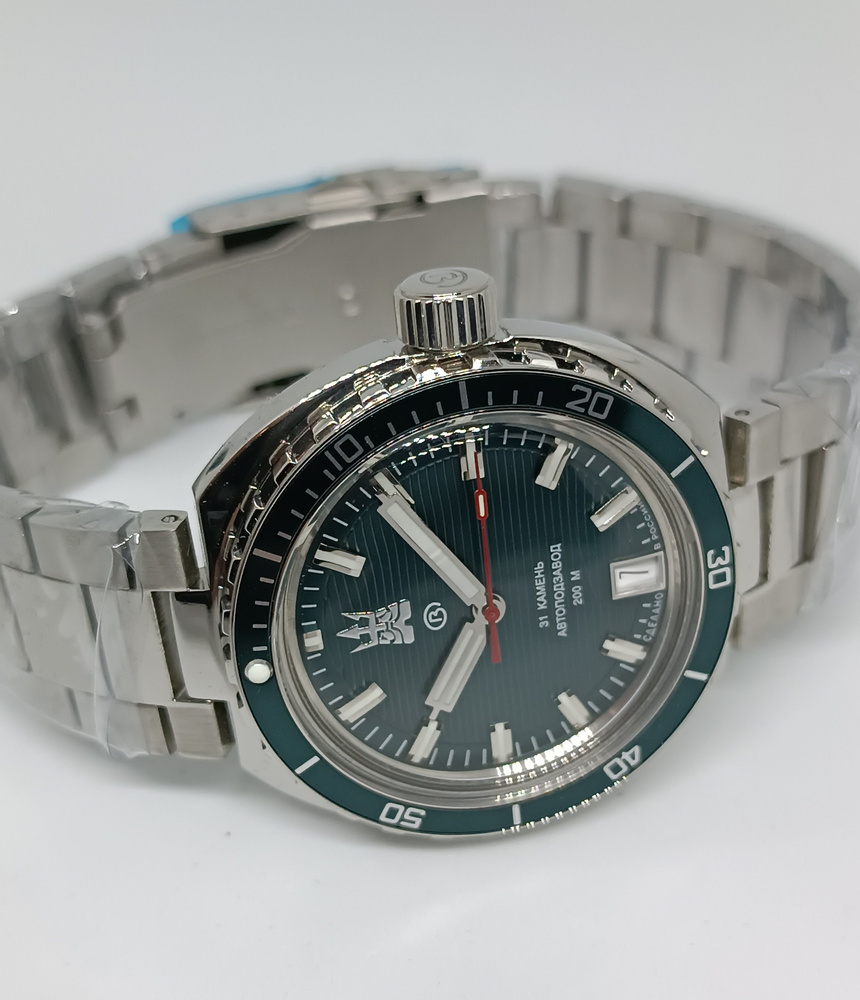 Часы Восток Амфибия Нептун 2416/960897 - купить с доставкой по выгодным ...