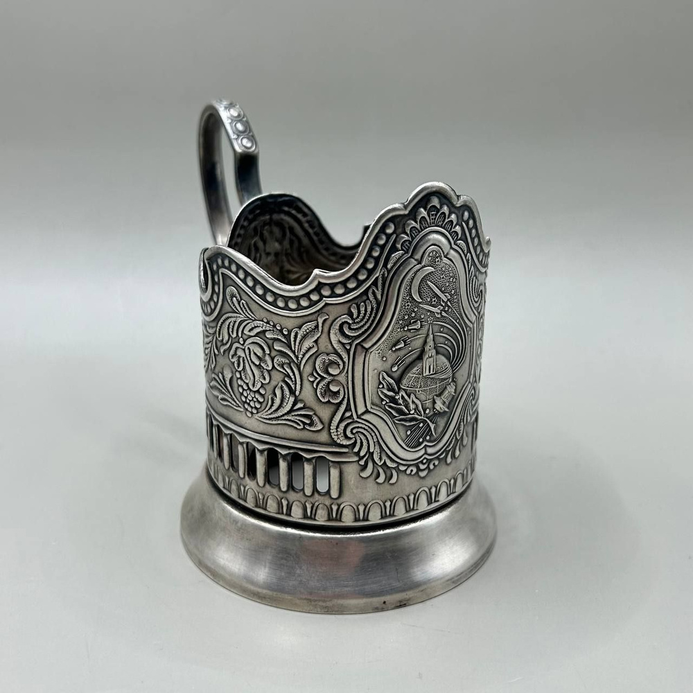 Подстаканник Космос Мельхиор, СССР, клеймо МНЦ! Винтаж! купить по ...
