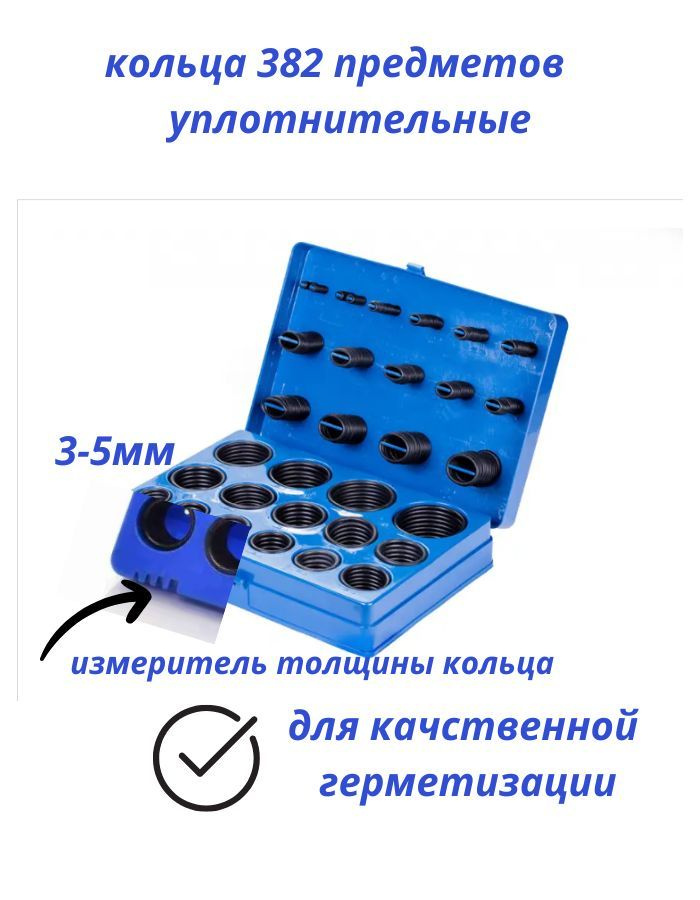сальник 40*55*10 - купить с доставкой по выгодным ценам в интернет ...